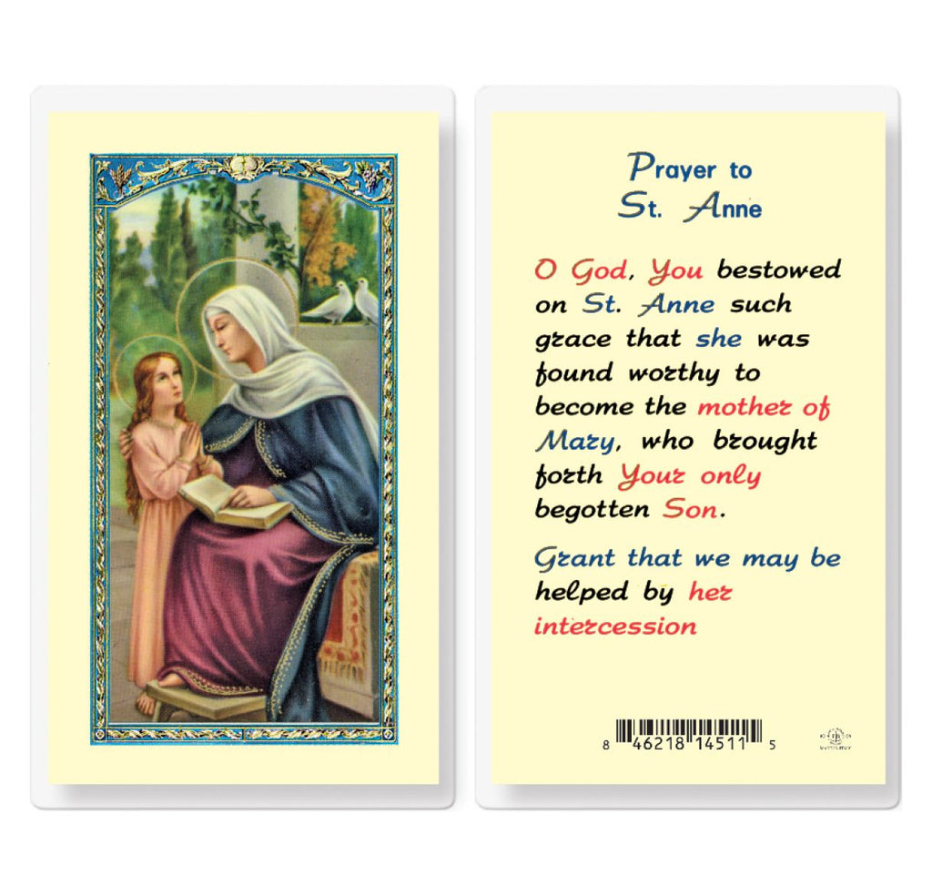 Prayer to St. Anne [cursive font] - Holy Card - E24-611 – Church Supply ...