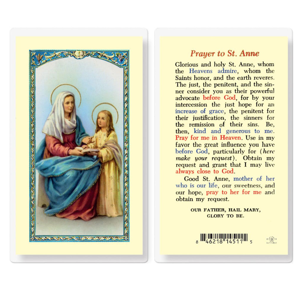 Prayer to St. Anne [serif font] - Holy Card - E24-613 – Church Supply ...