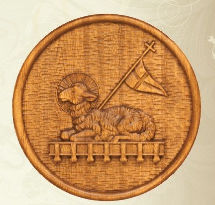 MJ-AGNES Agnes Dei Plaque – Church Supply Warehouse